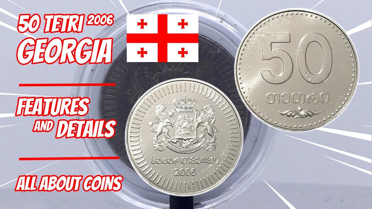 50 Tetri 2006 - Republic of Georgia | Feature an Details | All About ...