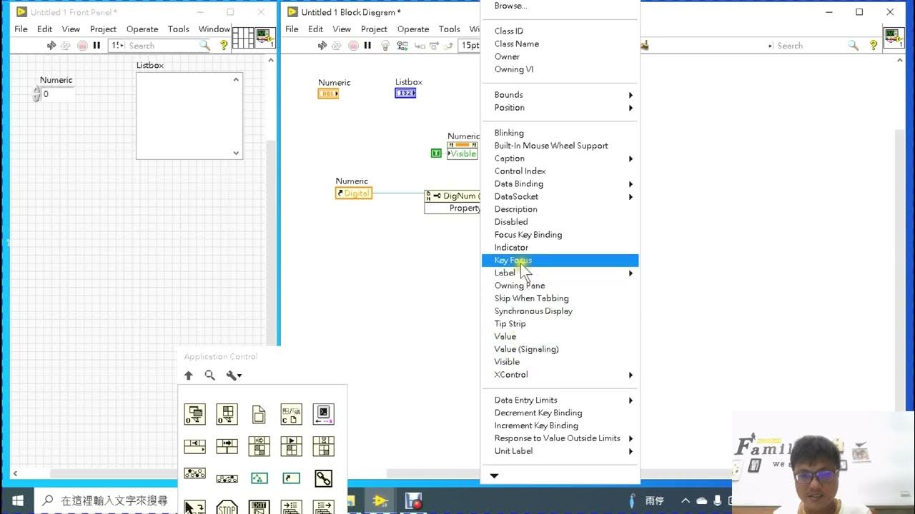 Lesson 058 Property Node (2) - YouTube