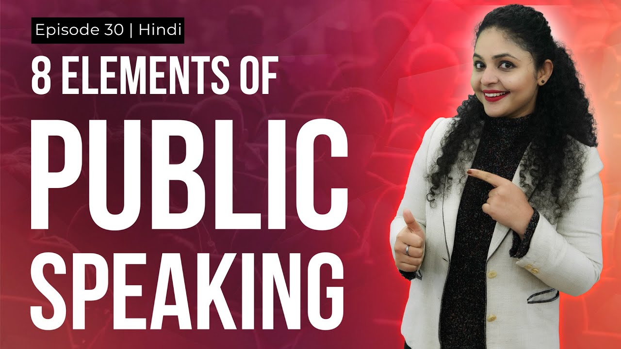 "Unlock the Secrets of Public Speaking - The Surprising Key Elements to ...