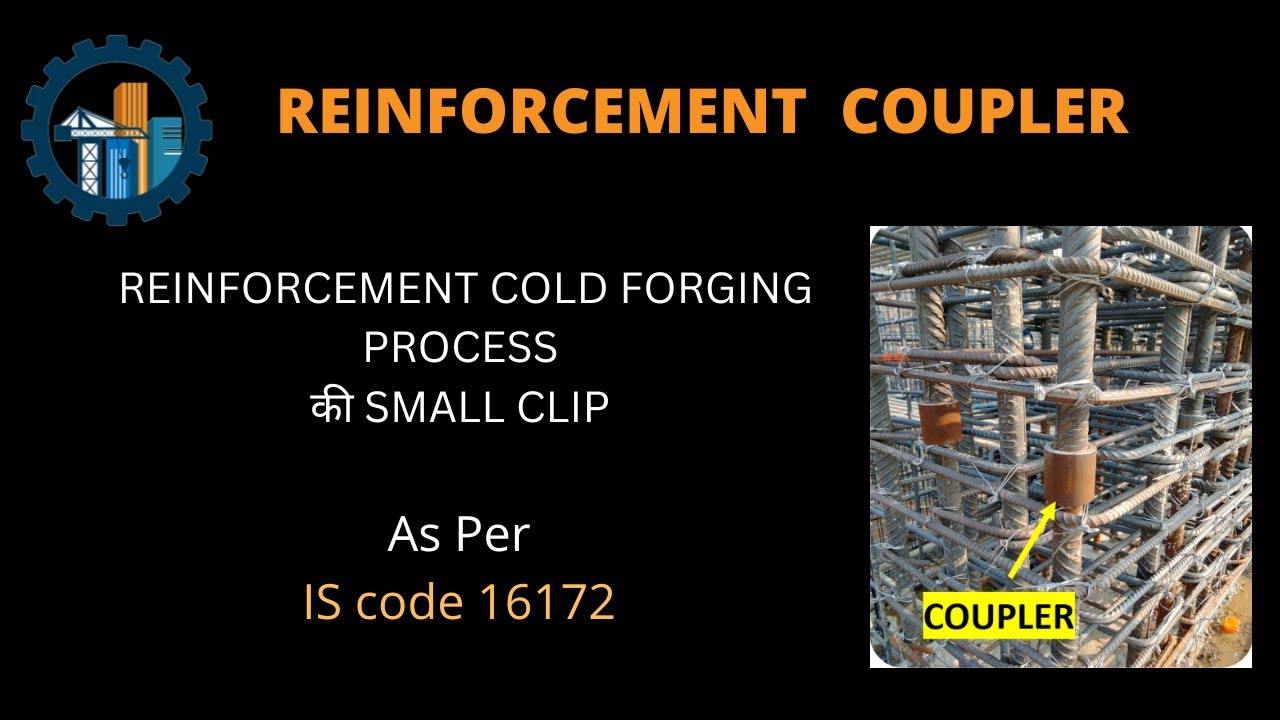 REBAR COLD FORGING PROCESS - YouTube