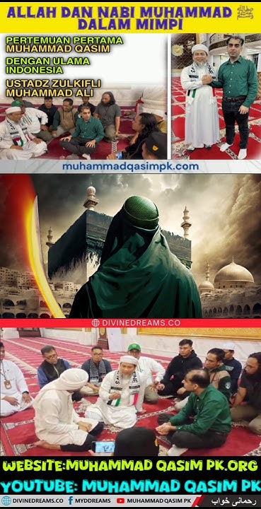 Dialog Singkat Pertemuan Muhammad Qasim Dengan Ustadz Zulkifli Muhammad Ali - YouTube