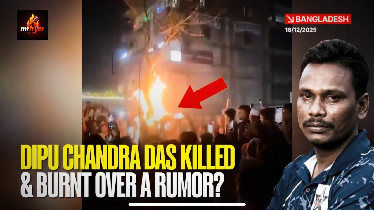 DIPU CHANDRA DAS CASE ORIGINAL FACTS AND FOOTAGES - YouTube