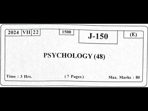 XII HSC JULY 2024 Psychology (E) Question Paper #hsc #politicalscience ...