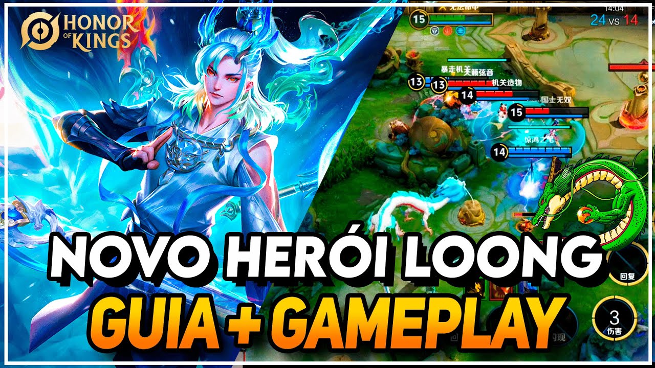 GUIA DO HERÓI LOONG (AO YIN) - O MAIS APELÃO DO HONOR OF KINGS 🔥 - YouTube