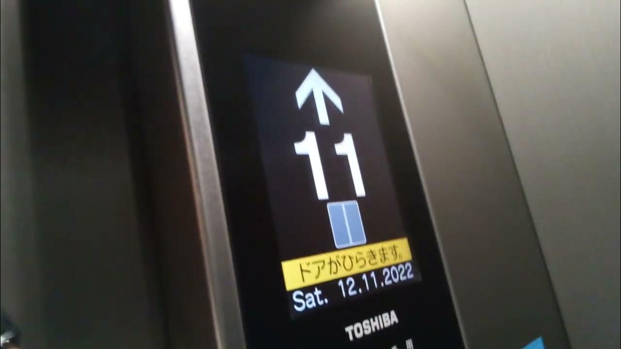 東芝エレベーター Youtube