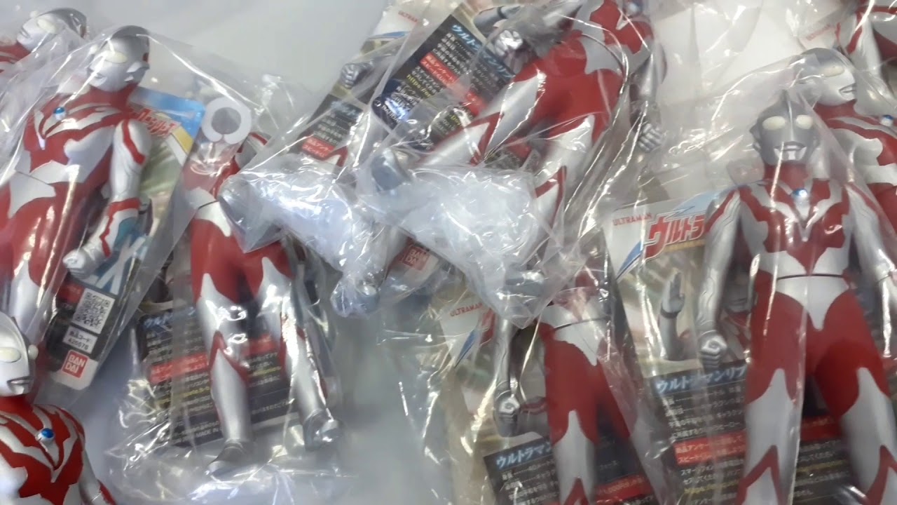 Ultraman Ribut by Upin & Ipin - YouTube