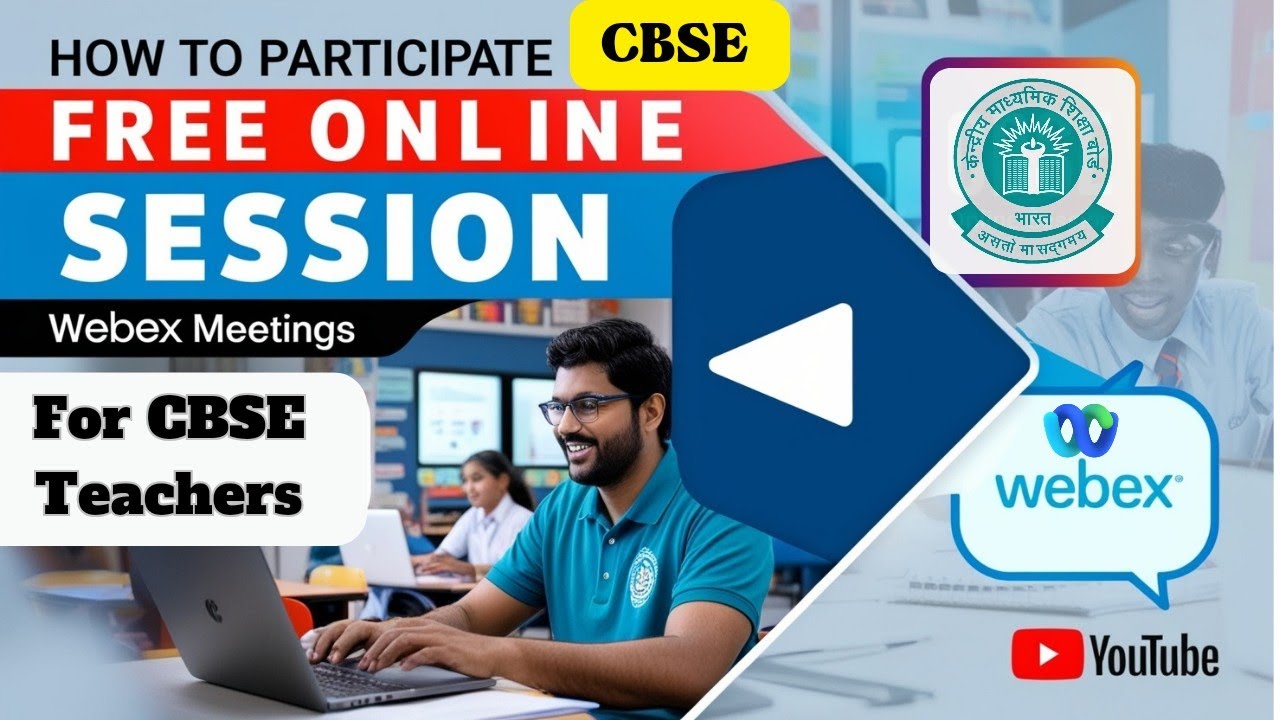 CBSE FREE ONLINE TRAINING SESSION| PARTICIPATION PROCESS|CBSE Teachers ...