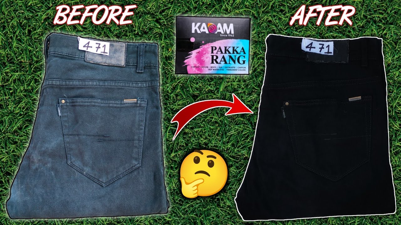 Agar jeans ka colour nikal jaye to kya kare 🤔 Kadam powder how to use ...