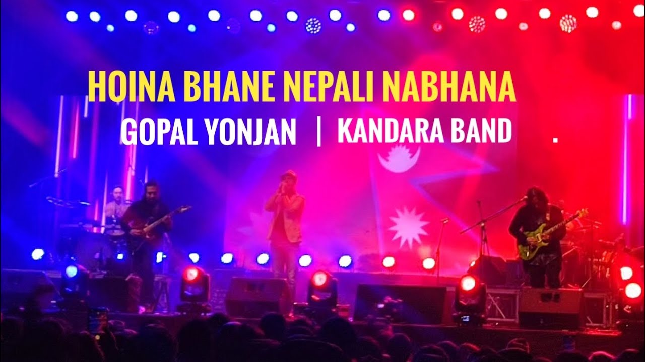 Hoina Bhane Nepali Nabhana | Kandara Band's tribute to Late Gopal ...