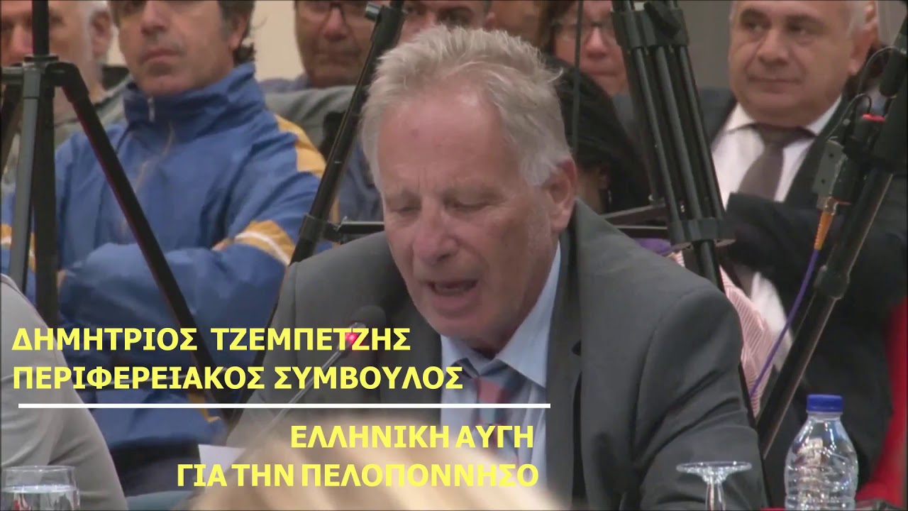Όχι στο κλείσιμο μονάδων της ΔΕΗ από την Ελληνική Αυγή - YouTube