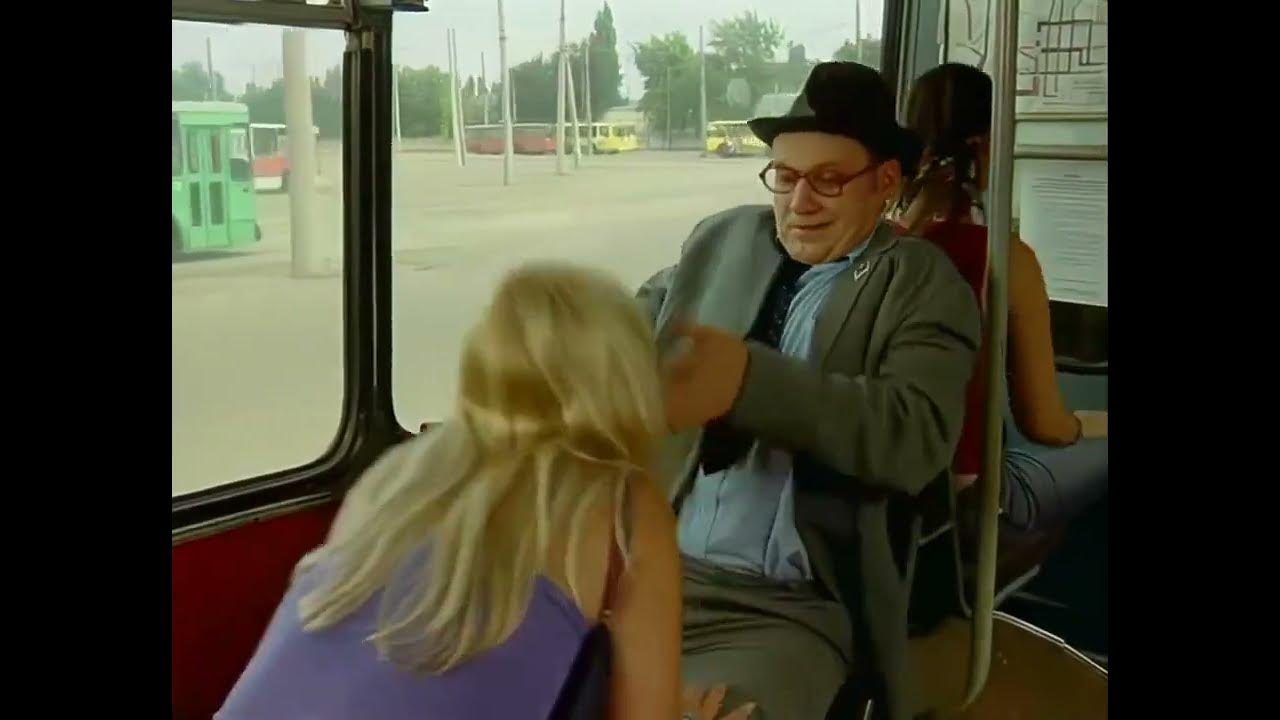 Masks at the trolley bus (Teaser) - YouTube