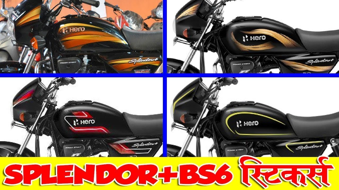 Original!! Splendor Plus BS6 Stickers Kit and body Graphics ऑर्डर करें ...