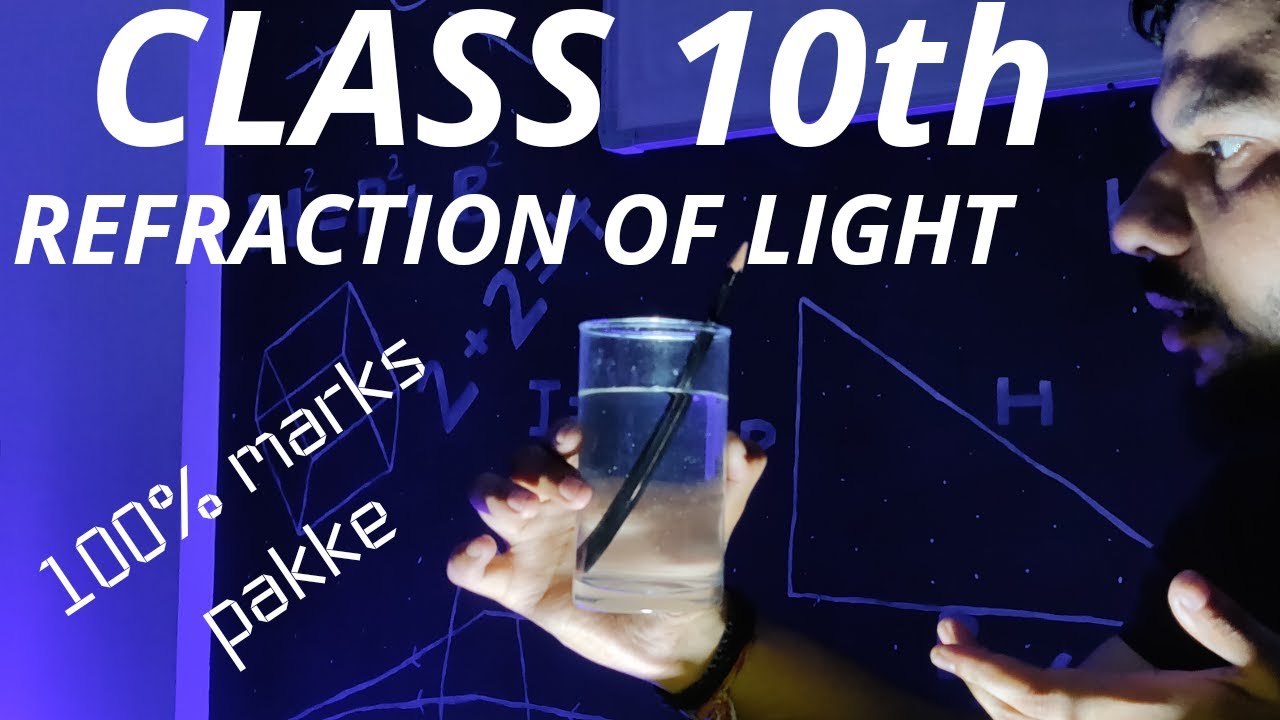 refraction of light | class 10| light reflection and refraction ...