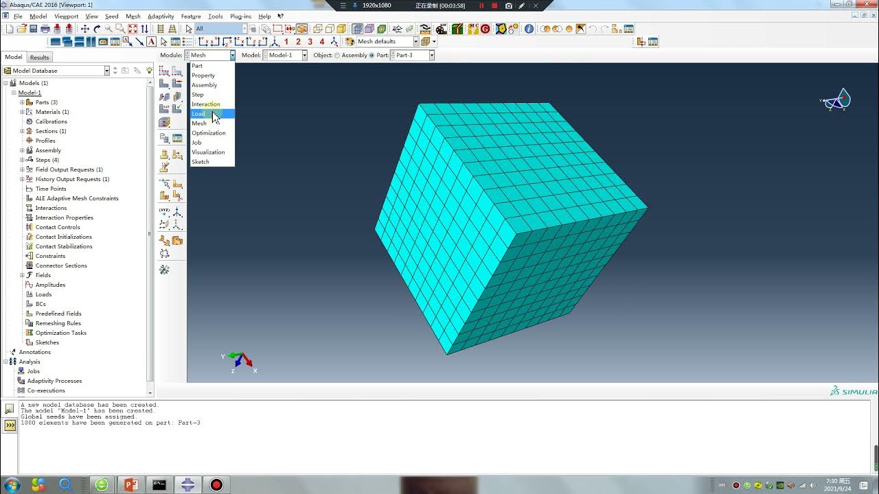 # 58 ABAQUS Tutorial # How to use model change#This method is often used at tunnel excavation ...