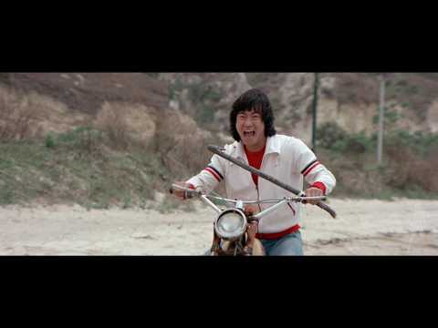 Killers on Wheels (1976) [Vinegar Syndrome Archive Blu-ray Promo Trailer]
