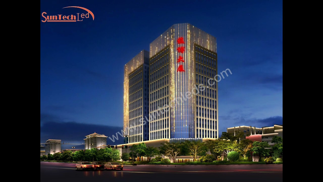 Yunbo Office Building China Suntech - YouTube