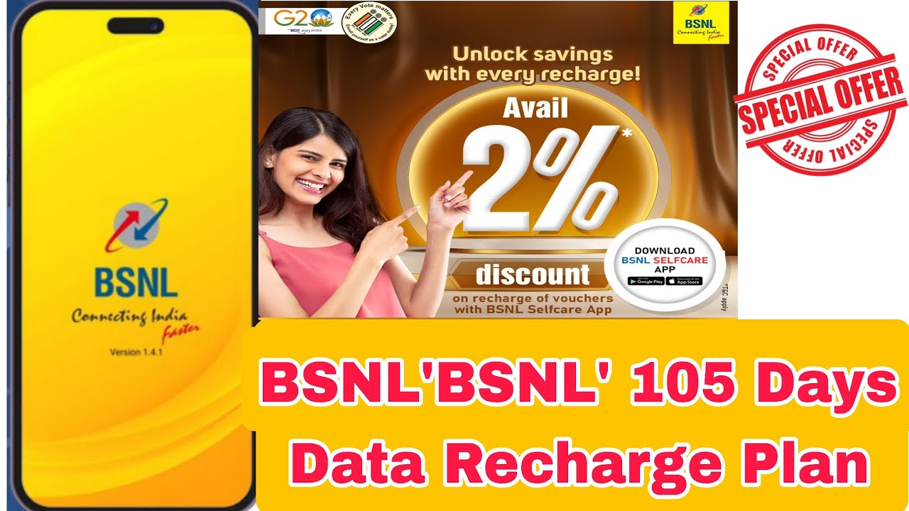 BSNL's 105 Days Data Recharge Plan 2024 BSNL's ka dhamaka recharges Plan - YouTube
