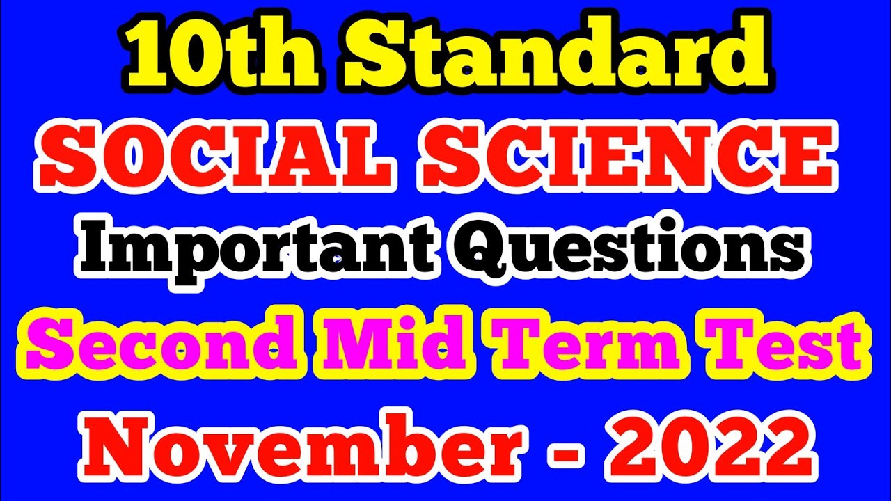 10th Standard SOCIAL SCIENCE Important Questions Second Mid Term Test ...