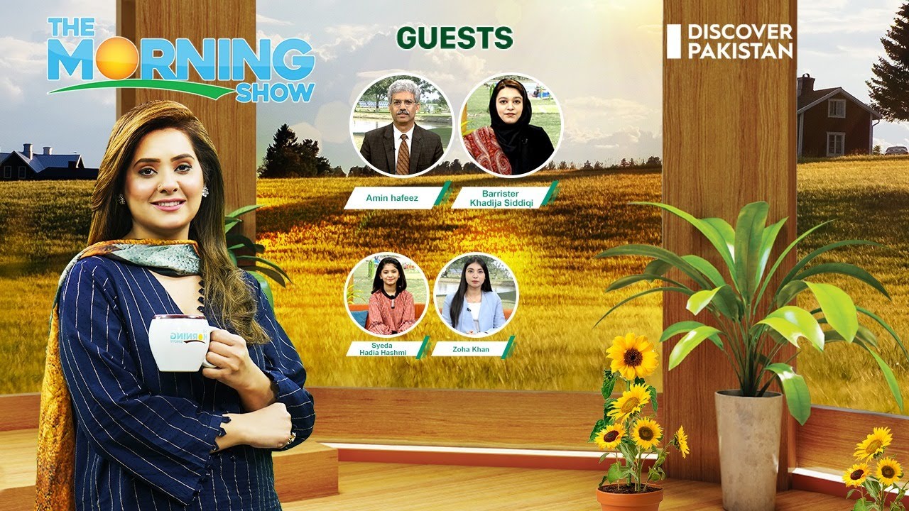 Watch "The Morning Show" with Amin Hafeez and Barrister Khadija Siddiqi ...