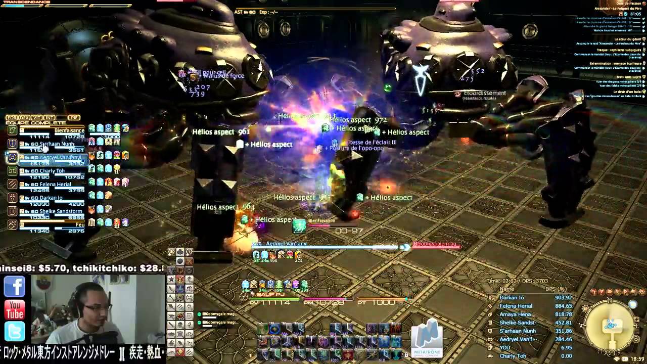 FF14 - Alexander Etage 2 - POV ASTRO - YouTube