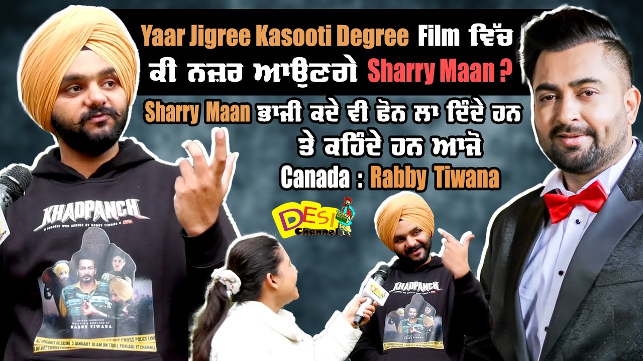 Rabby Tiwana Exclusive Interview | Khadpanch Web Series Releasing On 05 ...