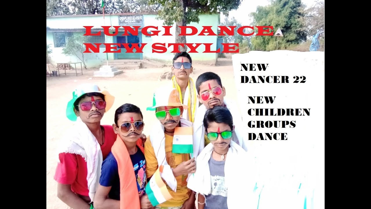 LUNGI DANCE NEW STYLE - YouTube