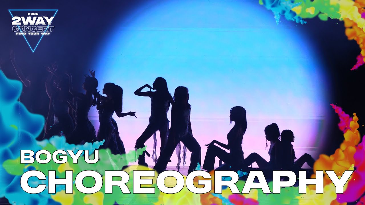 2WAY CONCERT vol.4 】 CHOREOGRAPHY - BOGYU 금 - YouTube