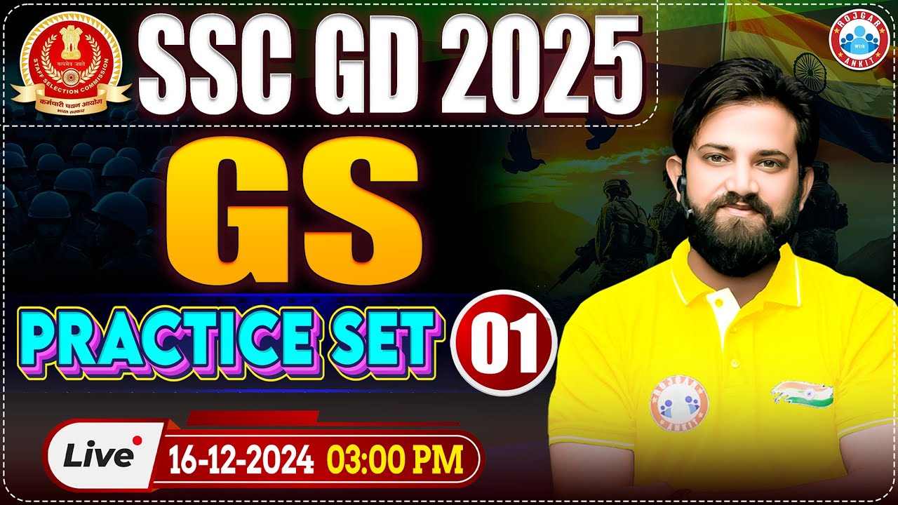 SSC GD 2025 | SSC GD GK/GS Practice Set 01 | GS For SSC GD by Naveen Sir - YouTube