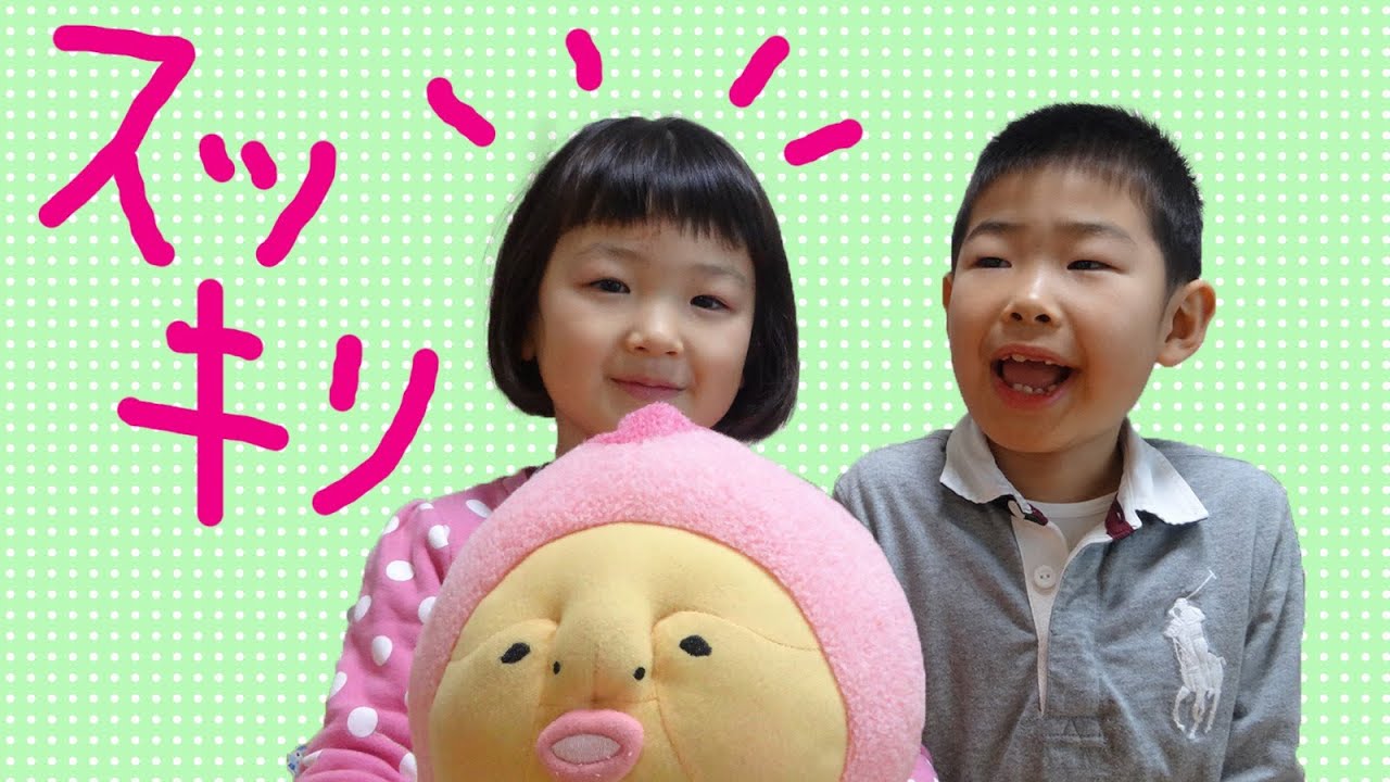 せんもも髪を切る Sen and Momo get haircuts - YouTube