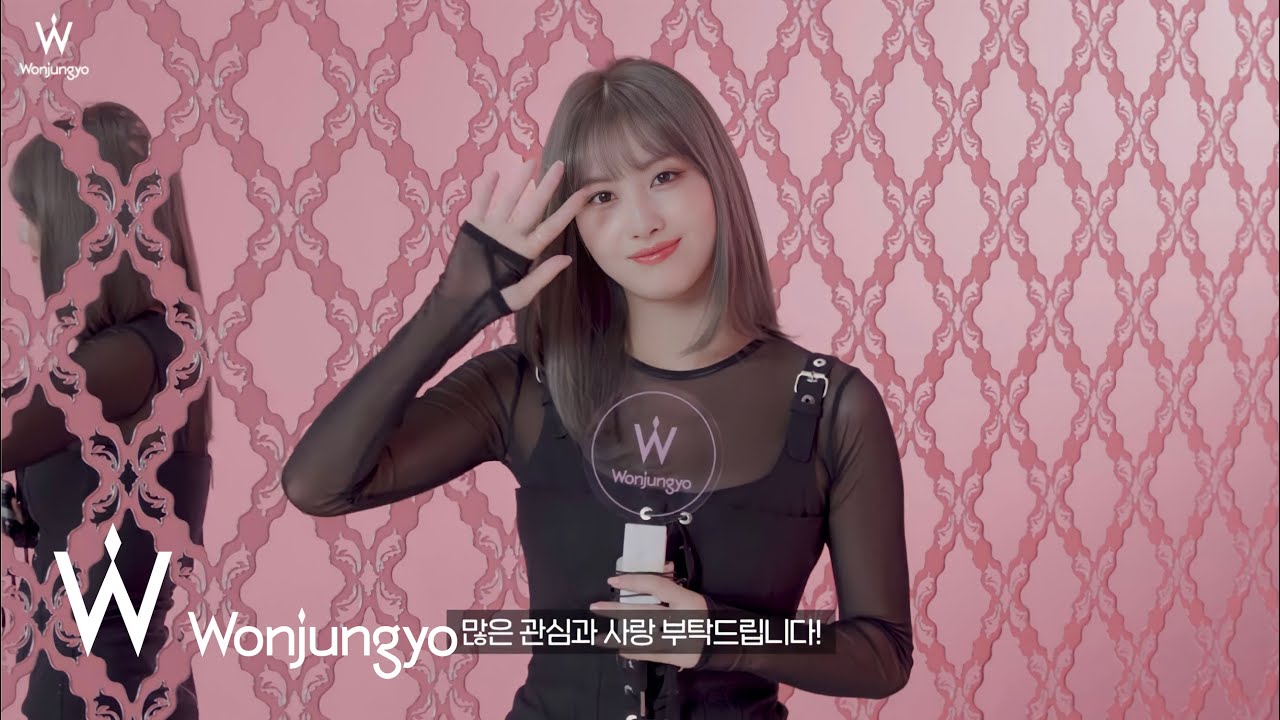 Wonjungyo x MOMO | MOMO's Greeting (Mirror Ver.) - YouTube