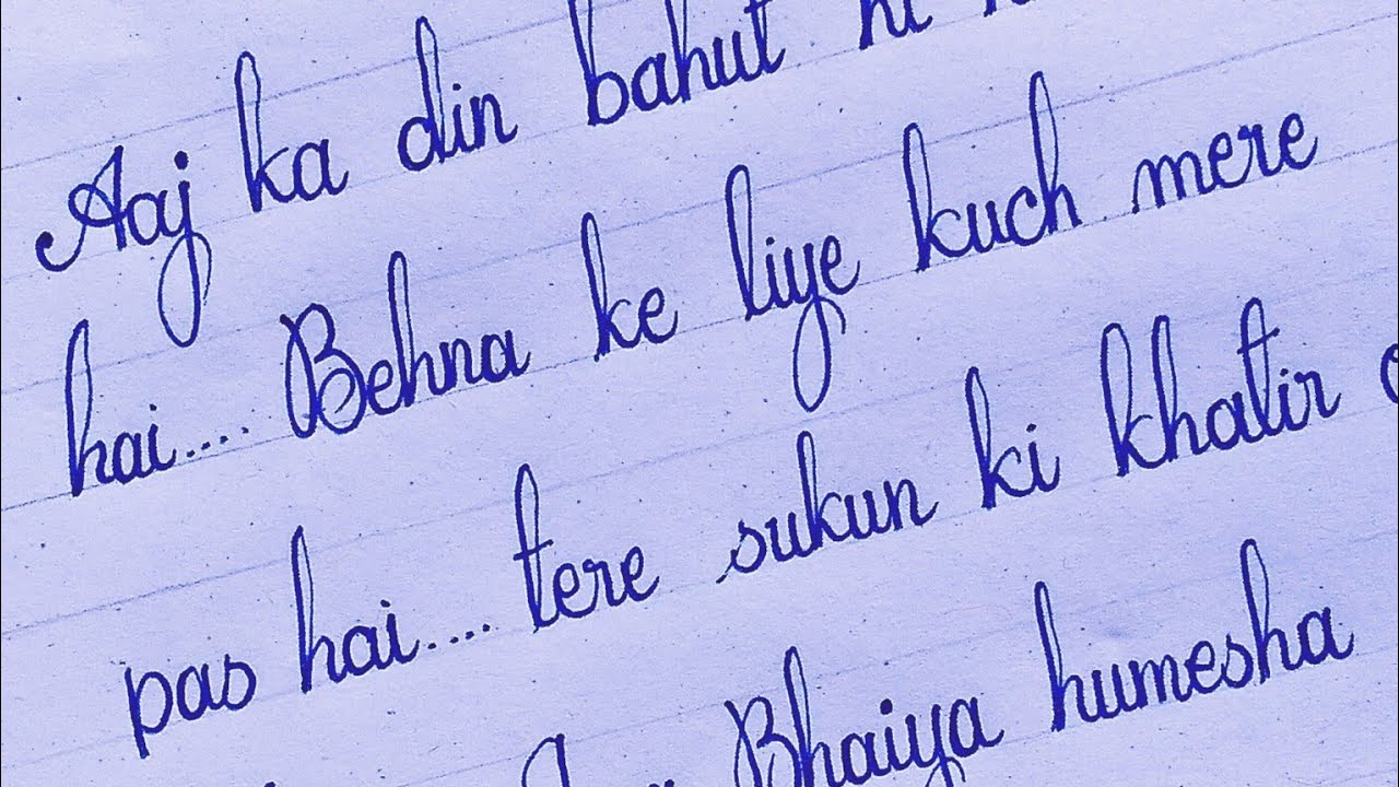 Neat And Clean Handwriting In English || Beginners Handwriting For ...