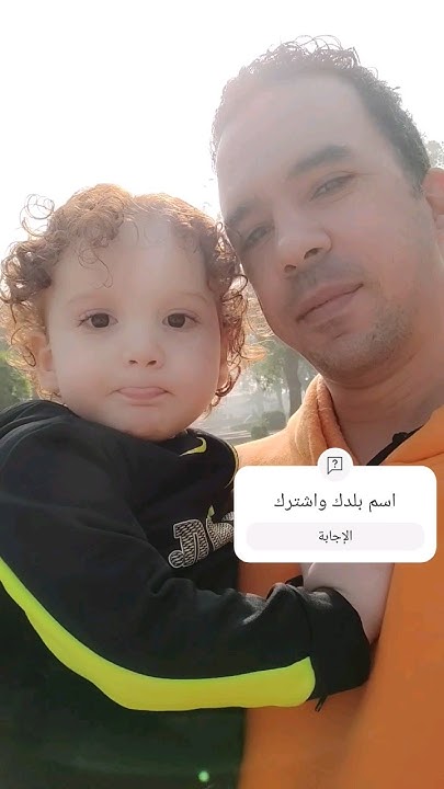 بابا يا بابا 😍 ️Baba - YouTube