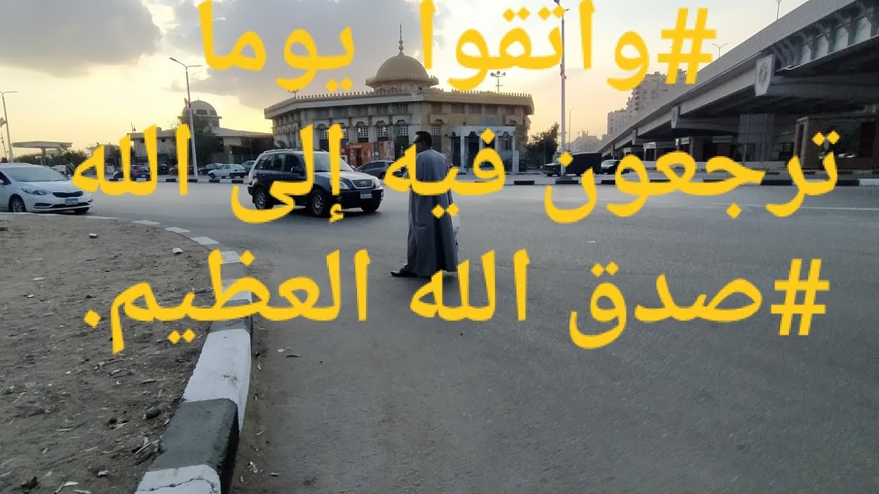 سيارات من داخل سوق مدينه نصر وخارج السوق بكل التفاصيل المهمه وبالفحص