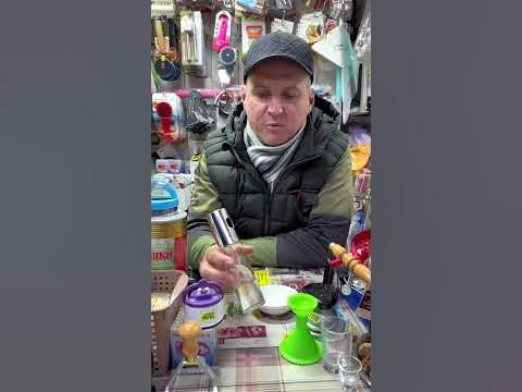Распылитель для масла, полезный совет - YouTube