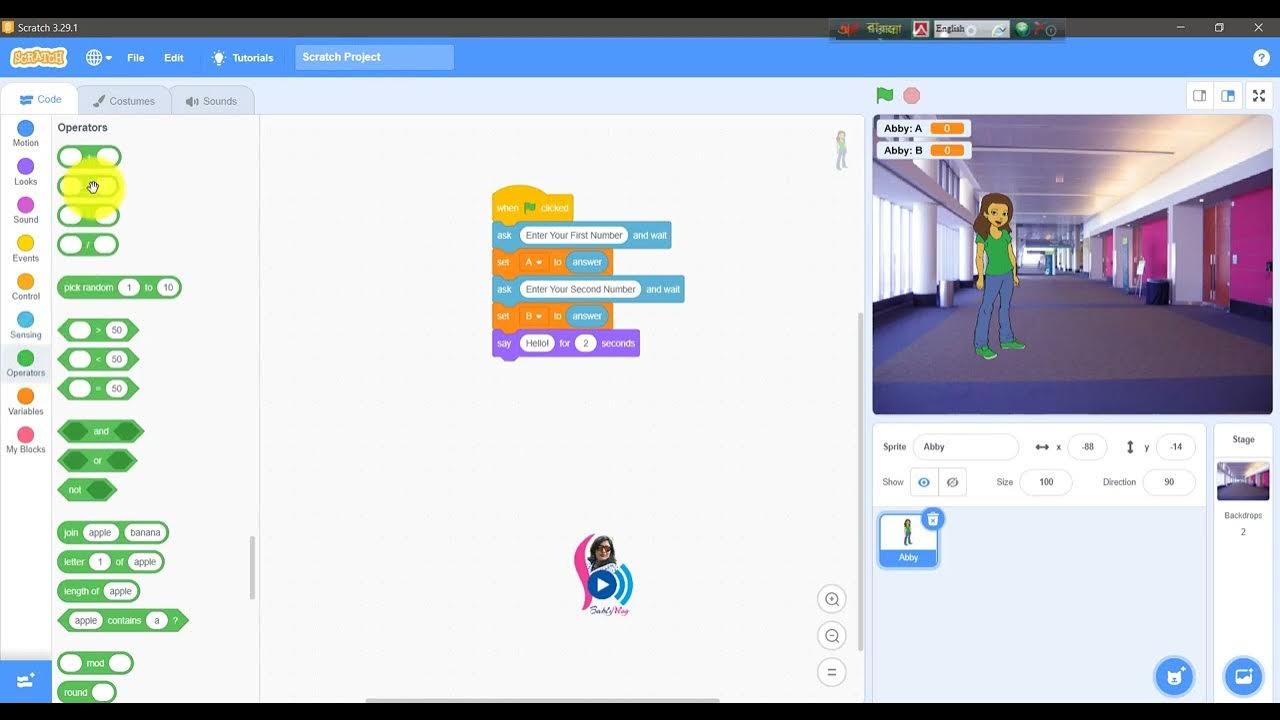 Scratch Application যোগ বিয়োগ গুণ ভাগ - YouTube