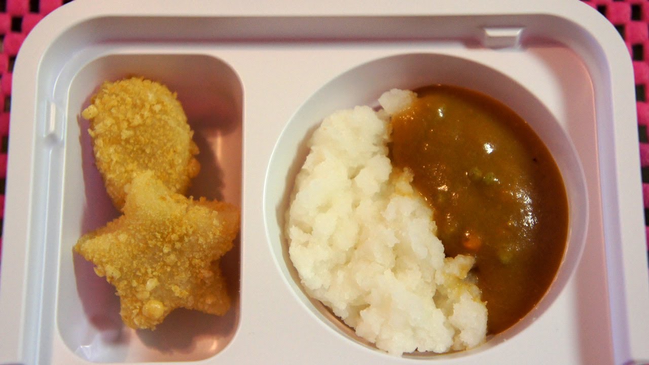 Kracie popin'cookin' Curry Set Interesting Japanese DIY Candy Kit - YouTube