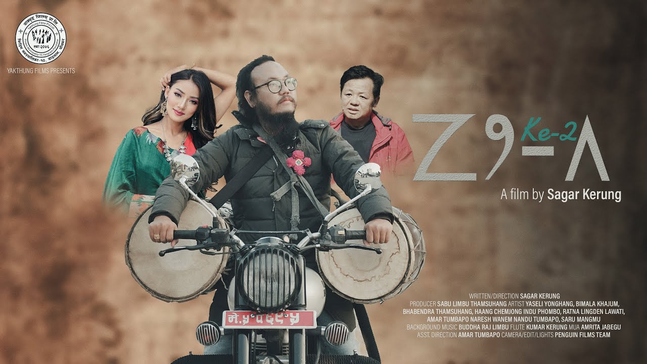 NEW INDIGENOUS MOVIE 2023 K-2 के-२। YASELI YONGHANG।BIMALA KHAJUM।SAGAR KERUNG। Bhawendra ...