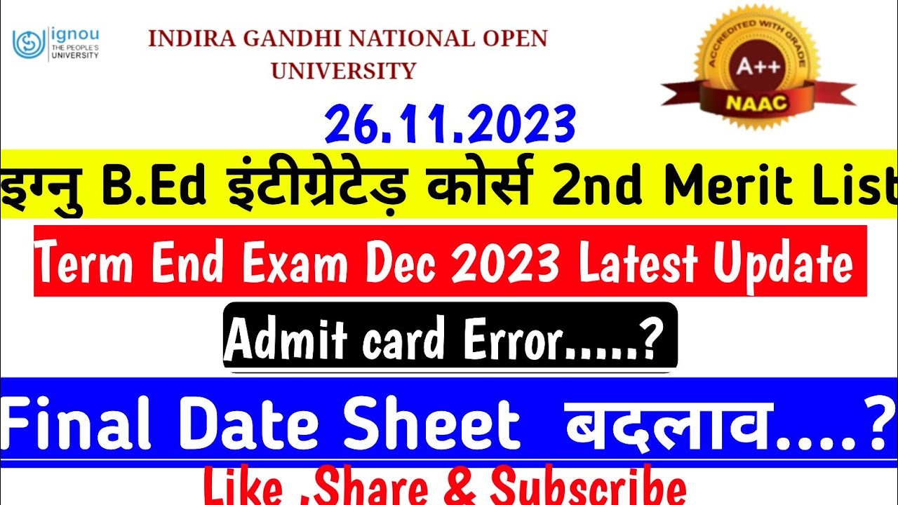 ignou itep admission || ignou B.Ed admission || ignou latest update ...