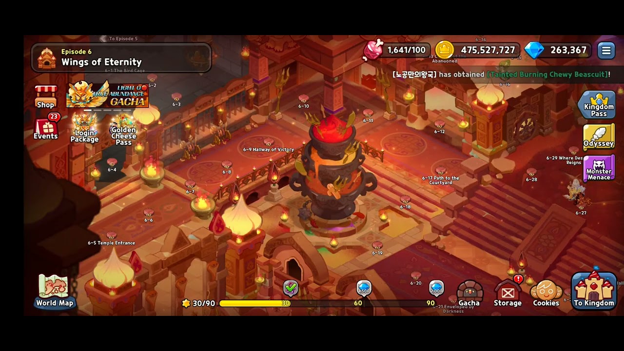 Cookie Run Kingdom OST - 'Beast Yeast World Map Episode 6 Wings of ...