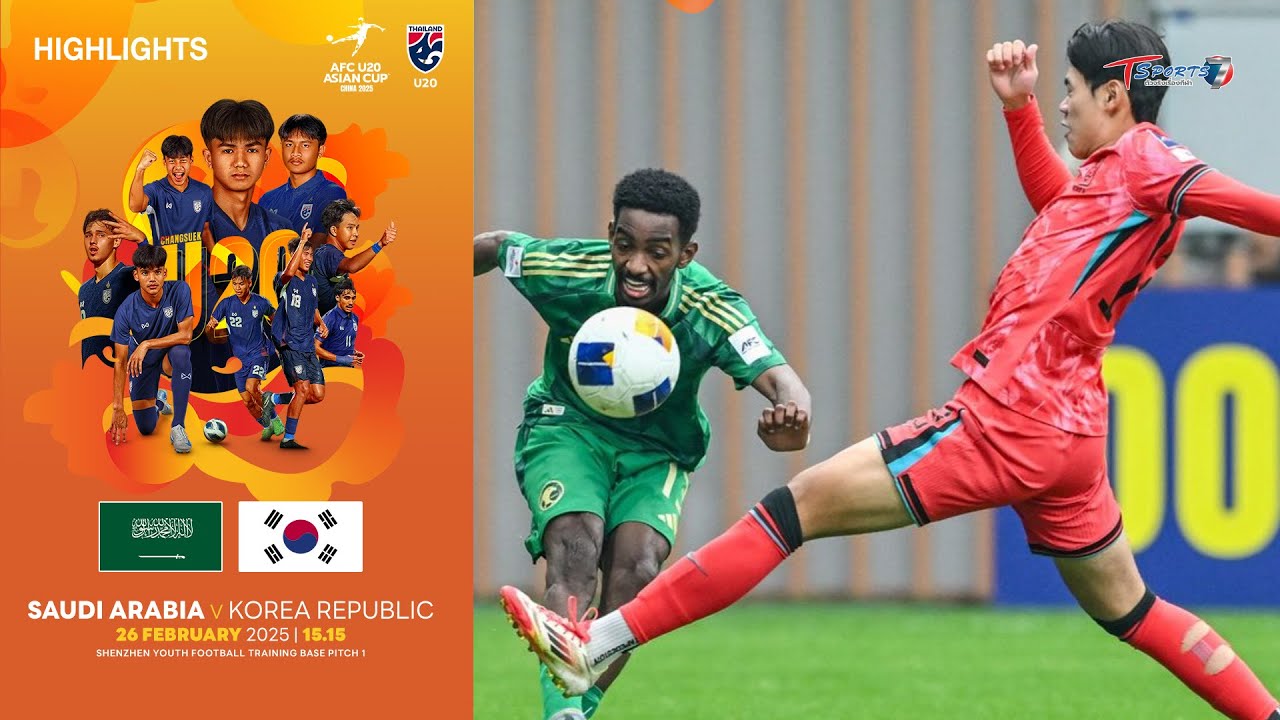 FULL-TIME ซาอุดีอาระเบีย VS เกาหลีใต้ | HIGHLIGHTS | ฟุตบอลชิงแชมป์เอเชีย U20 |26ก.พ.68 | T ...