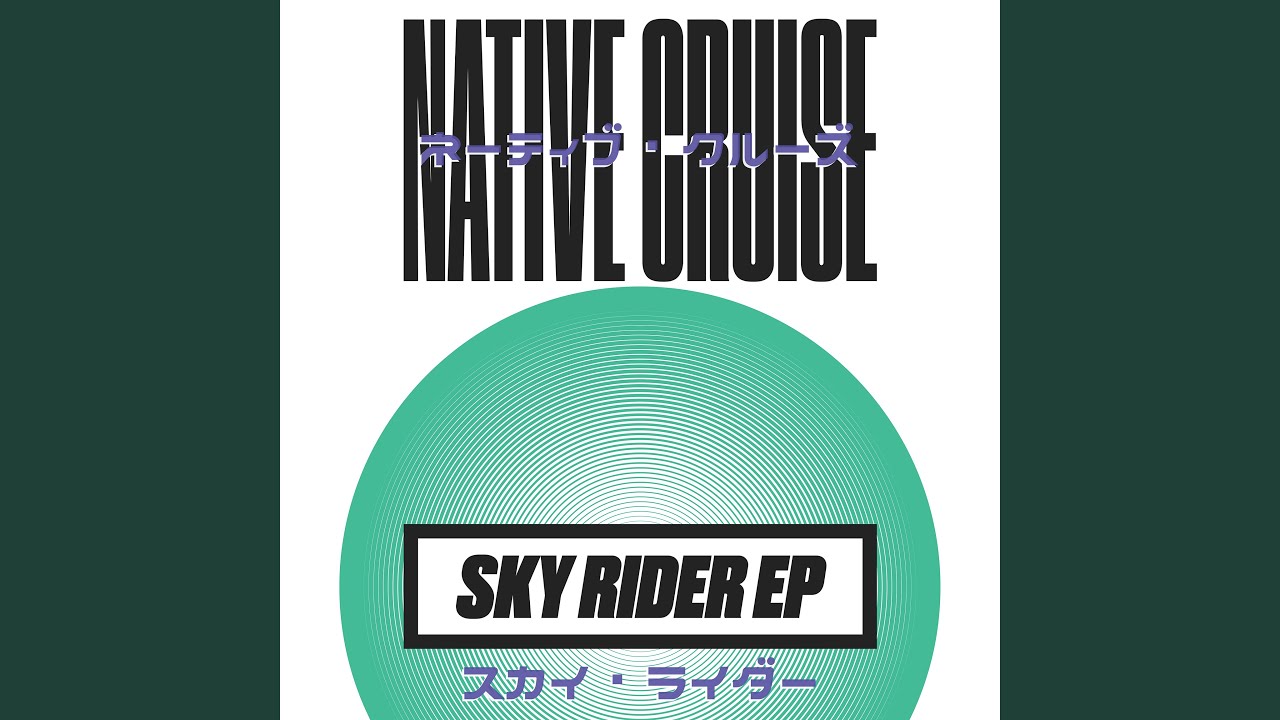 Sky Rider - YouTube