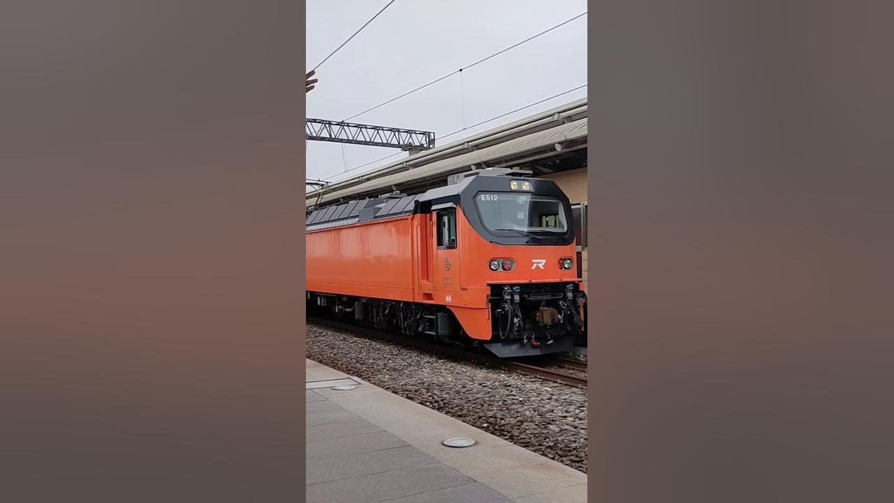 台鐵 屏東線 114次E500型PP自強號列車 西勢站通過 2025.2.23 - YouTube