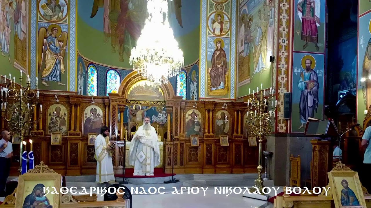 ΟΡΘΡΟΣ & ΘΕΙΑ ΛΕΙΤΟΥΡΓΙΑ ΑΡΧΑΓΓΕΛΟΥ ΜΙΧΑΗΛ 06-09-2025 - YouTube