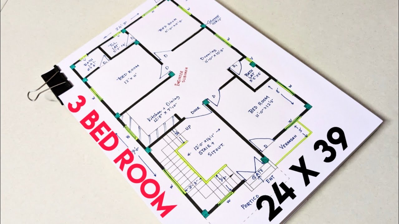 24 x 39 house plan II 24*39 ghar ka naksha II 3 bhk home design - YouTube