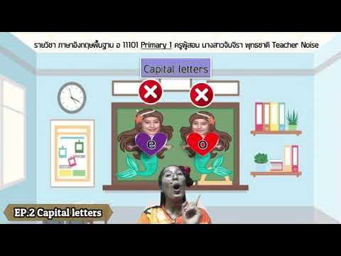 Capital letters Game EP.2 P.1 - YouTube