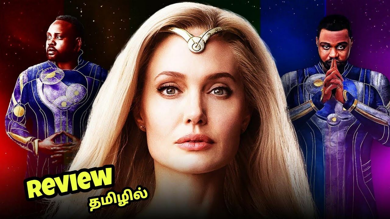 Eternals 2021 Movie Review | Tamil Review | தமிழ் - YouTube