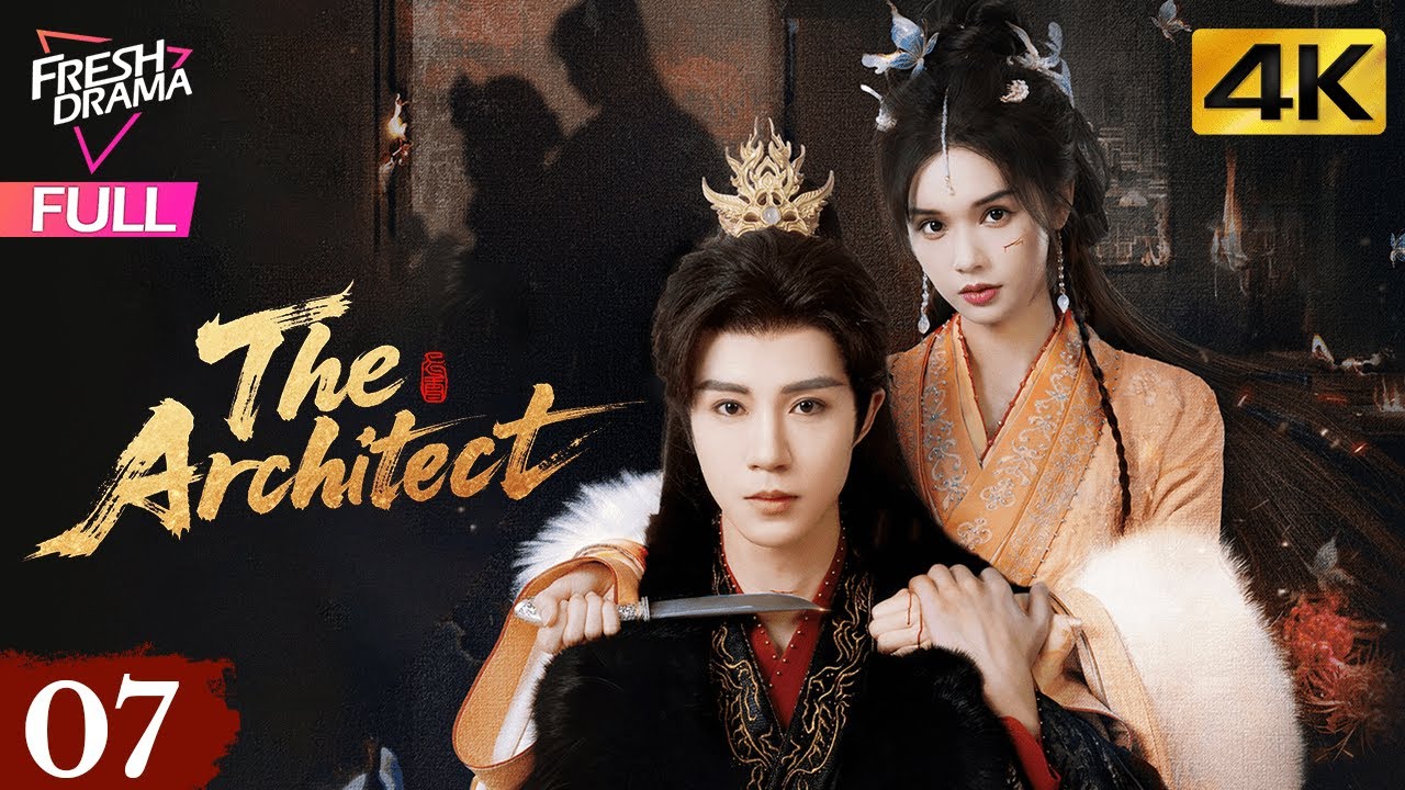 【4K Multi-sub】The Architect EP07 | Yu Xuan Chen, Liu Nian, Liu Tian ...