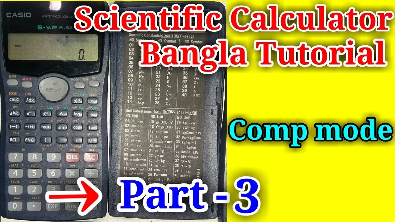 Scientific Calculator Bangla Tutorial Comp Mode Full Uses Sc Part 3 Sr Srs Youtube