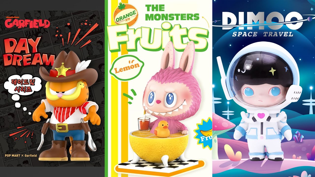 코엑스 팝마트 나들이 : 라부부, 디무 / 가필드 Ι popmart : Labobo, Dimoo / Garfield - YouTube