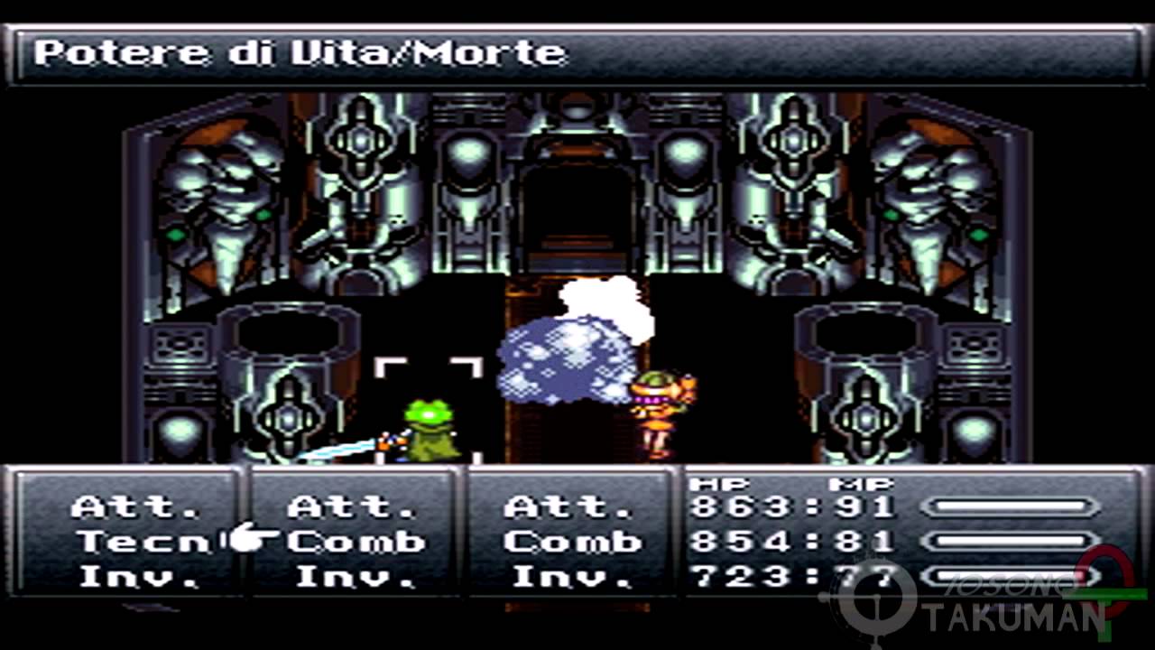 Chrono Trigger (ITA)-33- L'ingresso dell'Omen Nero, BOSS Mega Mutant ...